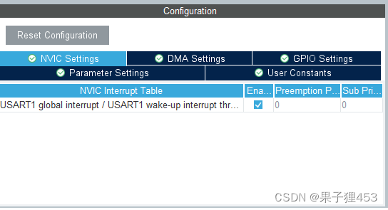 stm32G4学习之uart通信_multiprocessor communication-CSDN博客