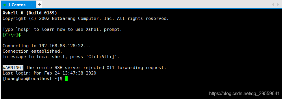 Xshell和Xftp连接VMware中的centos 7_xftp7怎么配置-CSDN博客