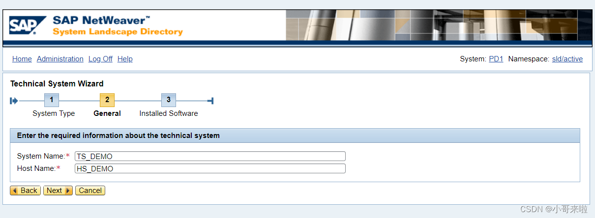 SAP PI System Landscape(SLD) 系统配置_sap sld-CSDN博客
