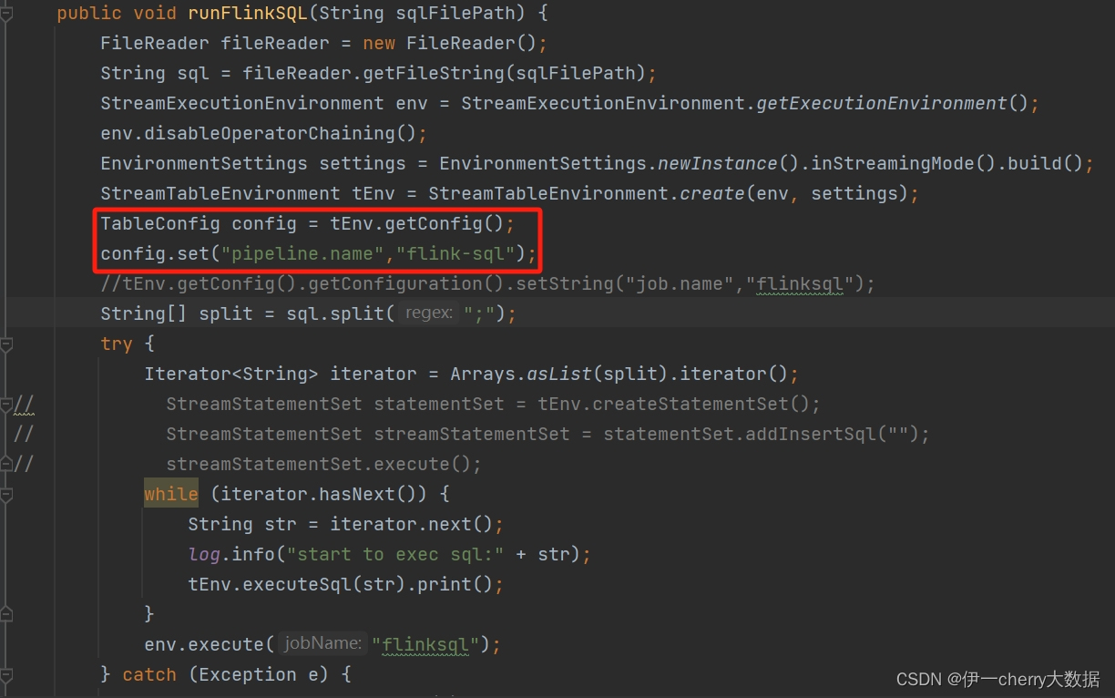 flink sql如何指定任务的jobname_flink job name-CSDN博客