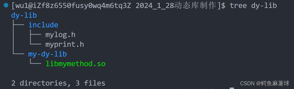 【Linux】动态库和静态库——动态库和静态库的打包和使用、gcc编译、拷贝到系统默认的路径、建立软连接_编译静态库-CSDN博客