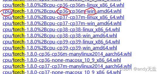 torch安装_python36对应的torch-CSDN博客