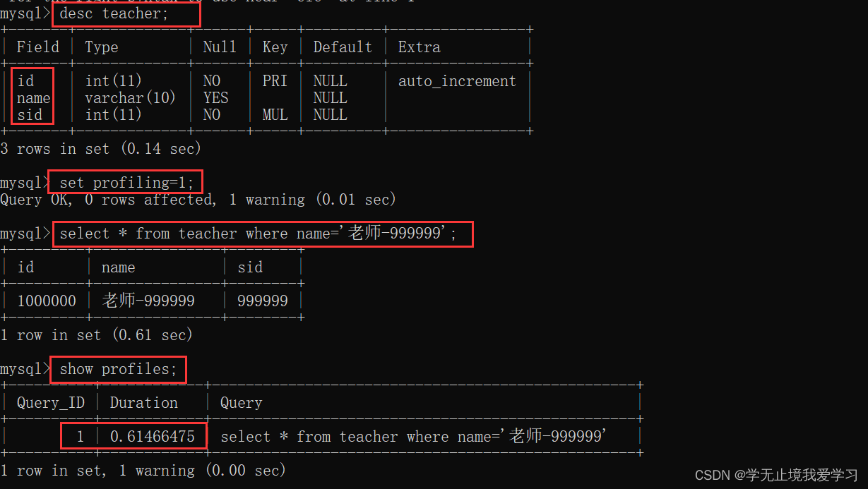 Mysql数据库事务与索引sql命令语句操作代码mysql索引代码 Csdn博客
