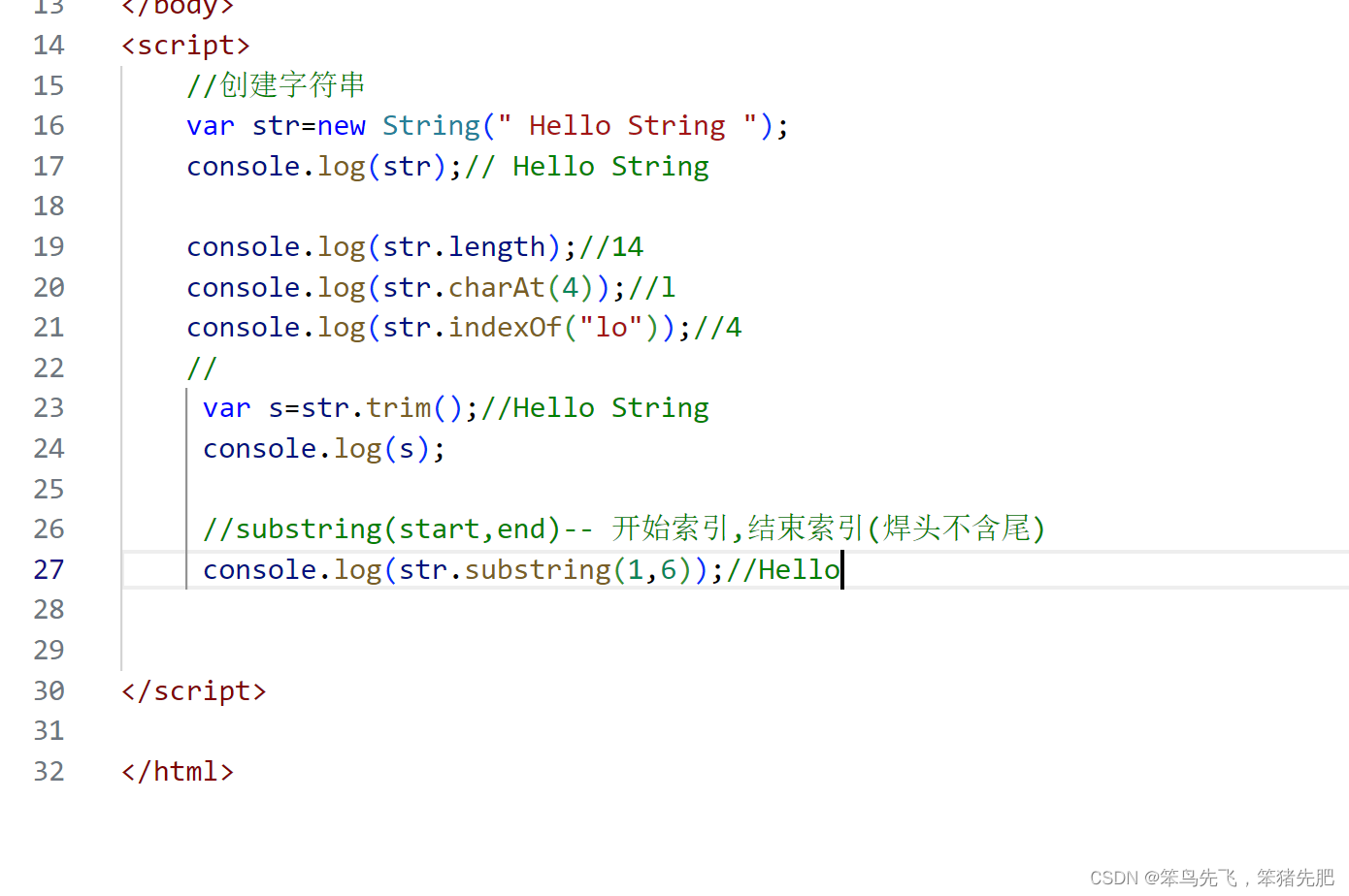 JavaScript-JavaWeb-CSDN博客