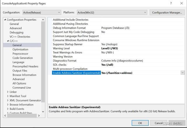 【Asan】新鲜货：使用ASan检测内存越界问题_vs2022 asan-CSDN博客