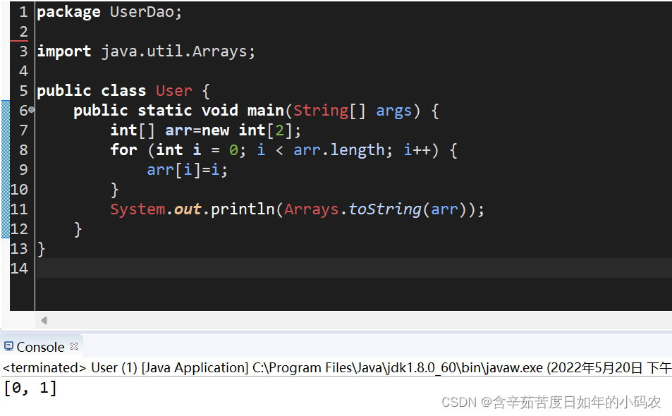 异常：java.lang.ArrayIndexOutOfBoundsException_java.lang ...