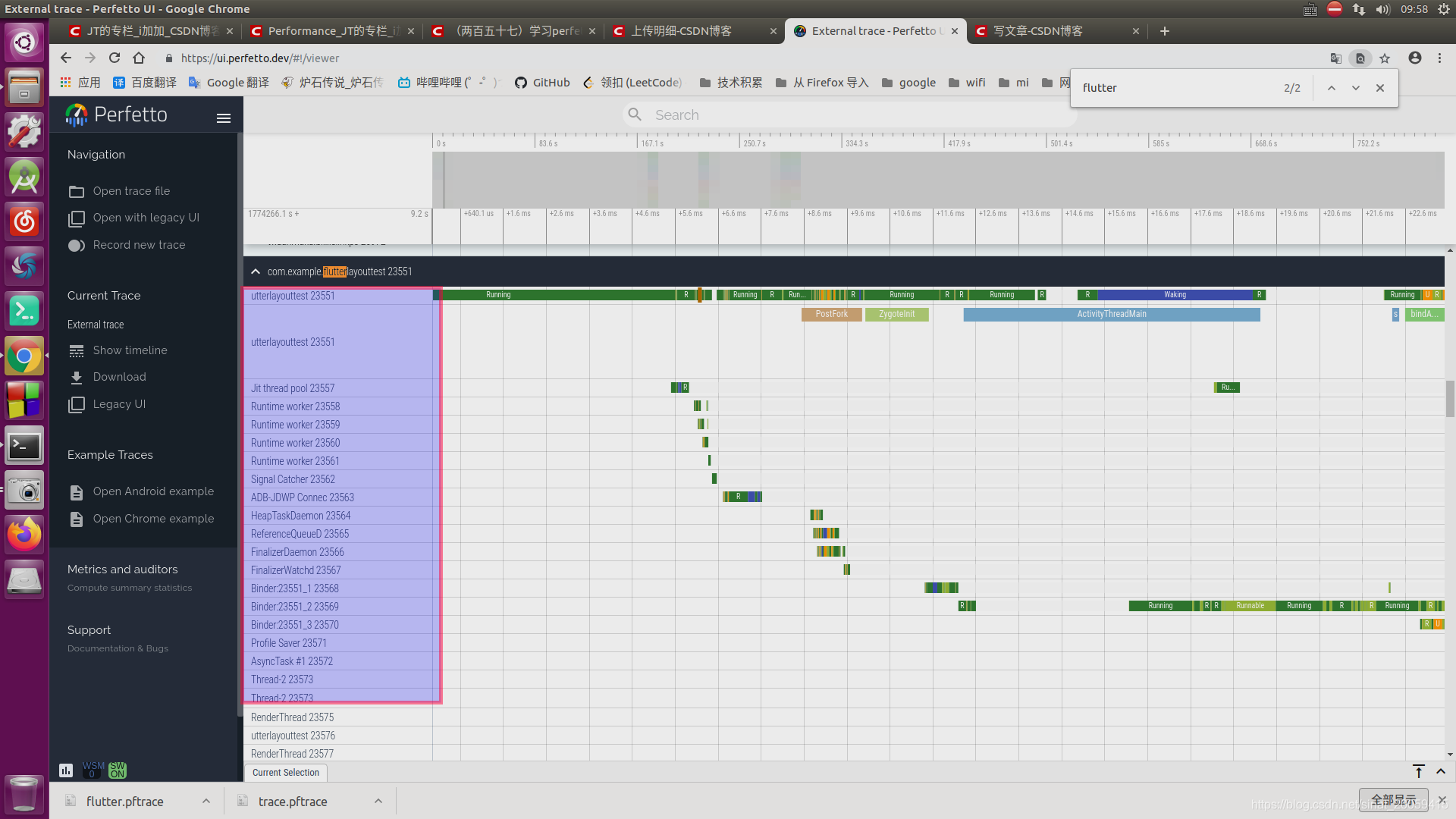 （两百五十八）以perfetto的视角观察flutter的加载_flutter perfetto-CSDN博客
