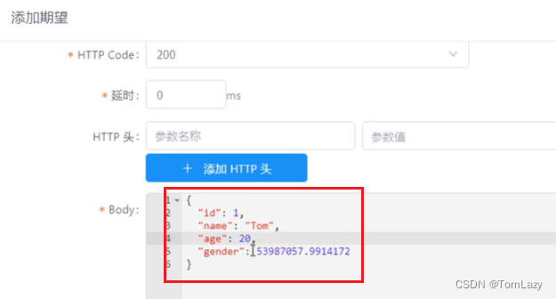 【java Web】003 Axios And Vue组件库（element）vue Axios Element、 Csdn博客