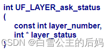 NX二次开发UF_LAYER（图层相关操作）常用函数_nx二次开发设置工作图层-CSDN博客