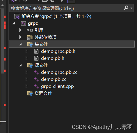 google rpc(grpc)最新版本1.62.1以及使用vs2022的编译和运行(C++调用python端)_vs2022 编译 grpc ...