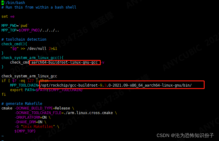 linux平台交叉编译mpp库，rk板子_mpp交叉编译-CSDN博客
