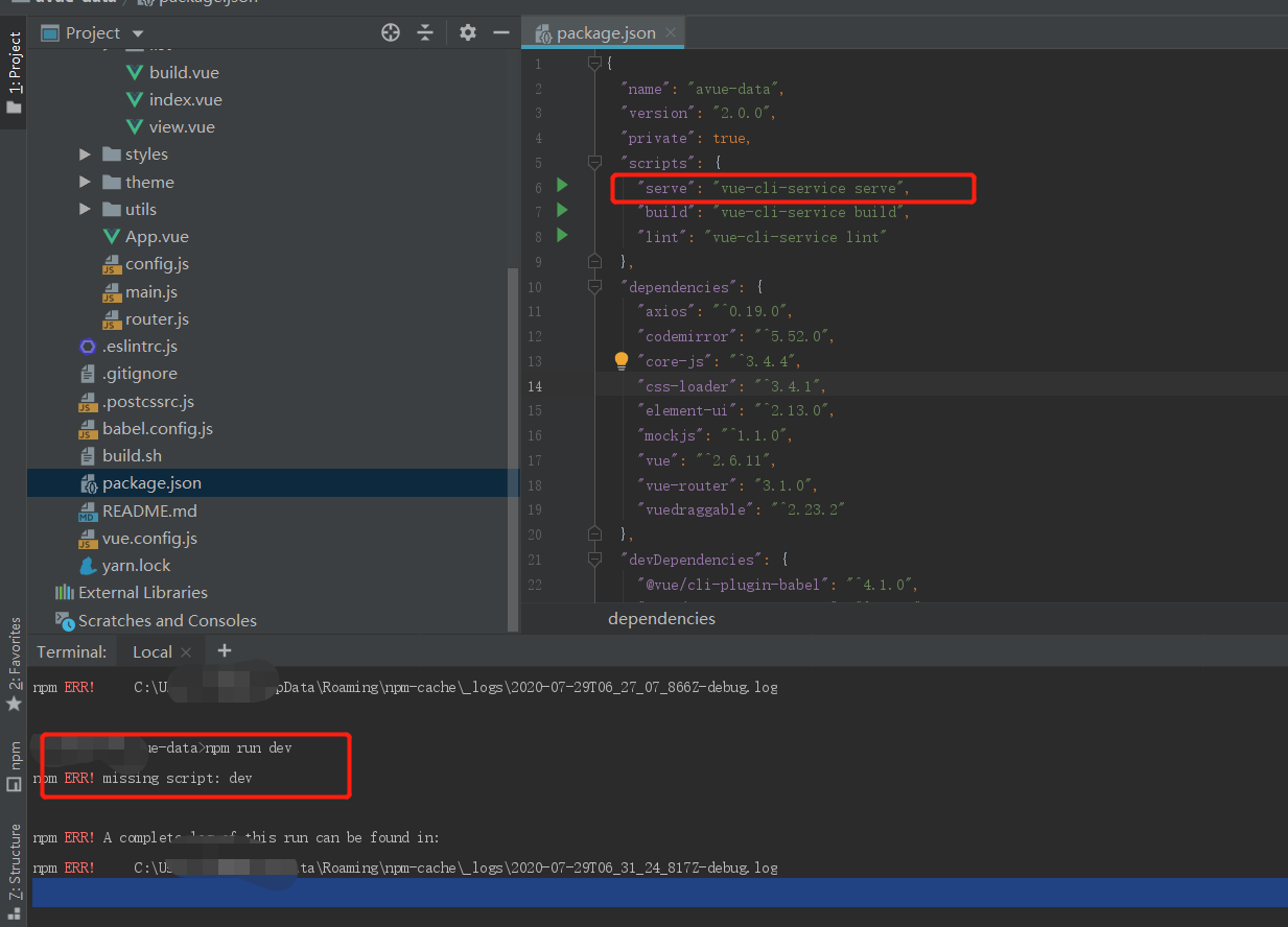 npm ERR! missing script: dev 报错问题_low code 找不到 run snippet script-CSDN博客