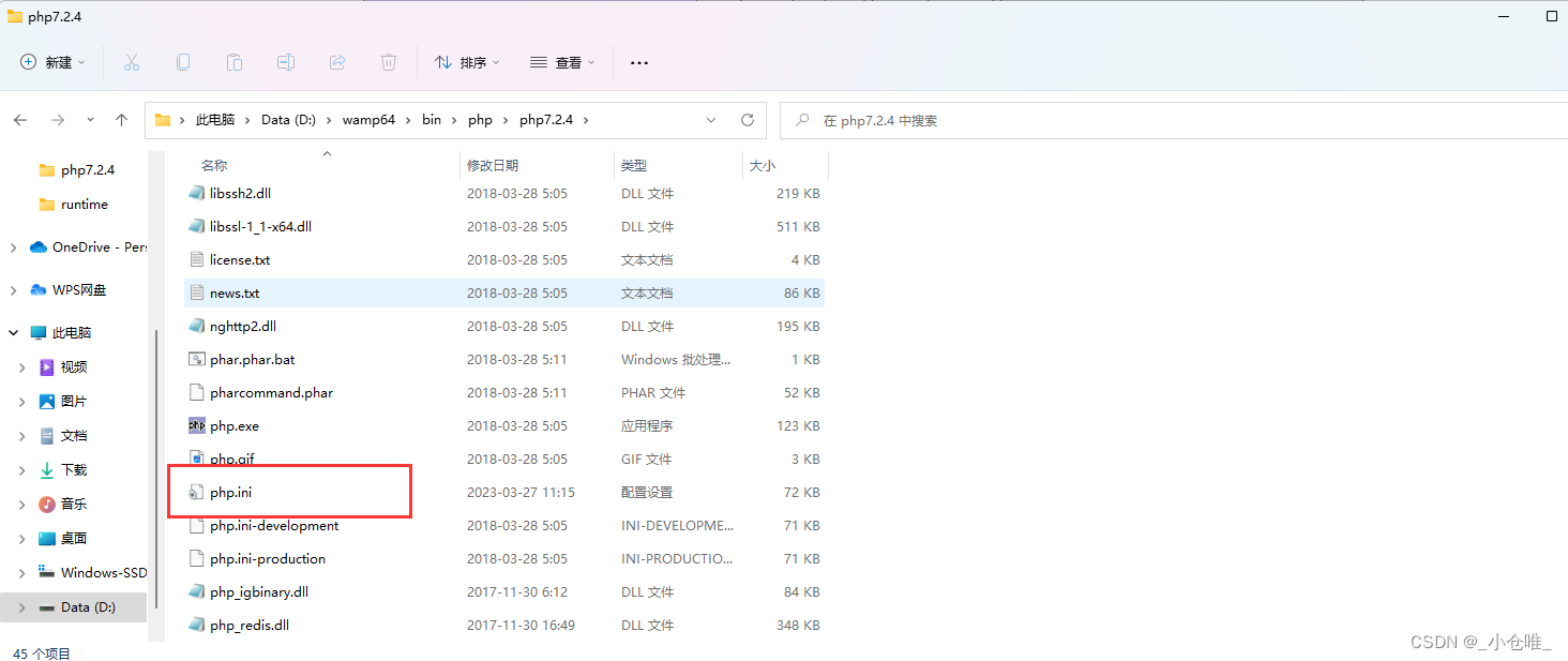Wamp环境安装redis扩展_wamp redis-CSDN博客