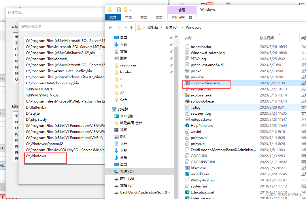 python spider 爬虫 之 Selenium 系列 (-) Selenium_python spider = spider("firefox")-CSDN博客