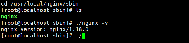 Linux下nginx的安装与运行linux Nginx 直接执行 Csdn博客