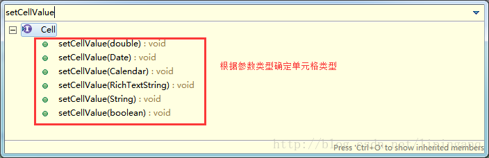 POI 单元格类型CellType_poi celltype-CSDN博客