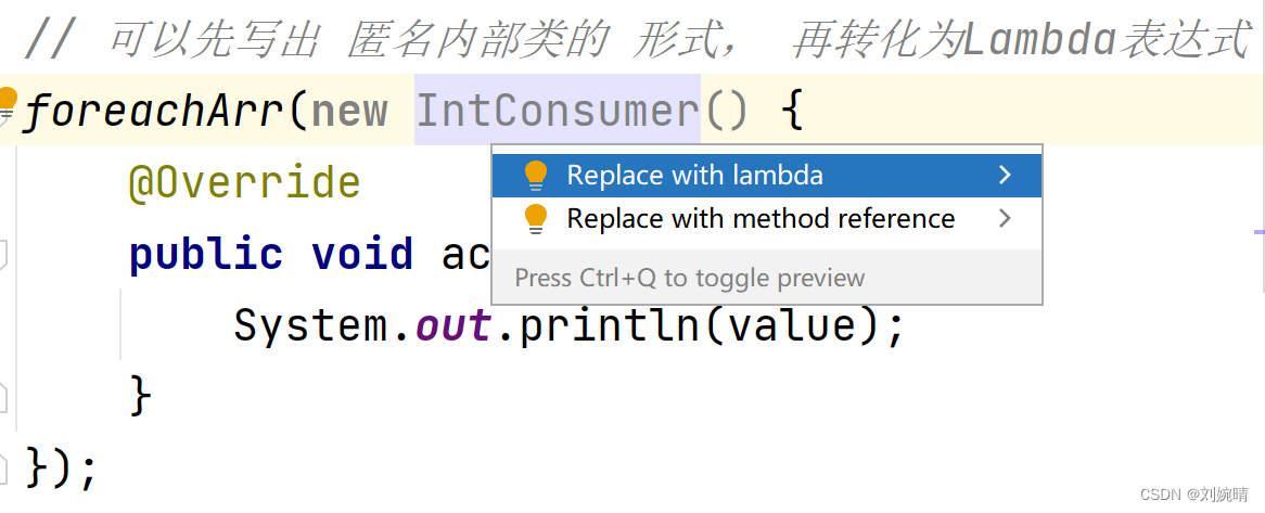 【java】函数式编程java函数式编程 Csdn博客 