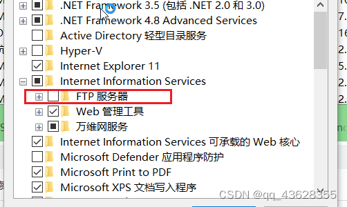 IIS安装localhost显示下载，urlrewrite设置_licalhost iis-CSDN博客