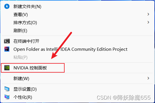 关于pytorch或者torch的对应版本安装_torchaudio c++ extension is not available.-CSDN博客