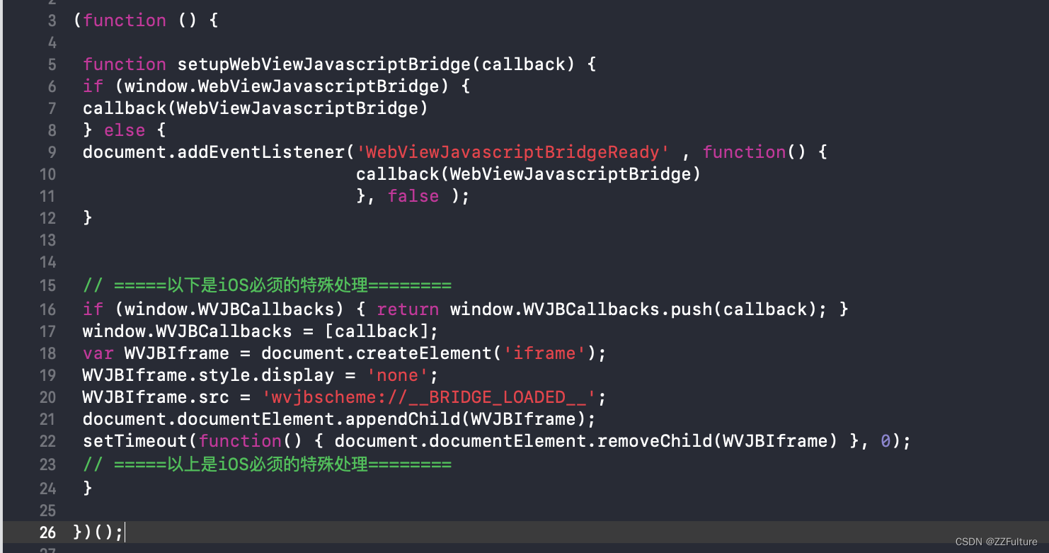 iOS JS交互总结，看这一篇文章就够了！-CSDN博客
