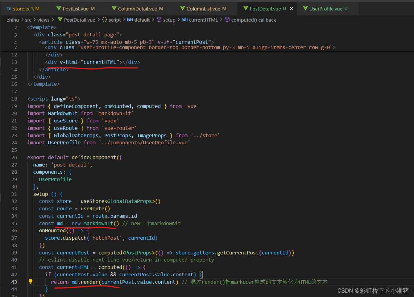 vue3专栏项目 -- 六、上传组件（下）_uploader组件-CSDN博客