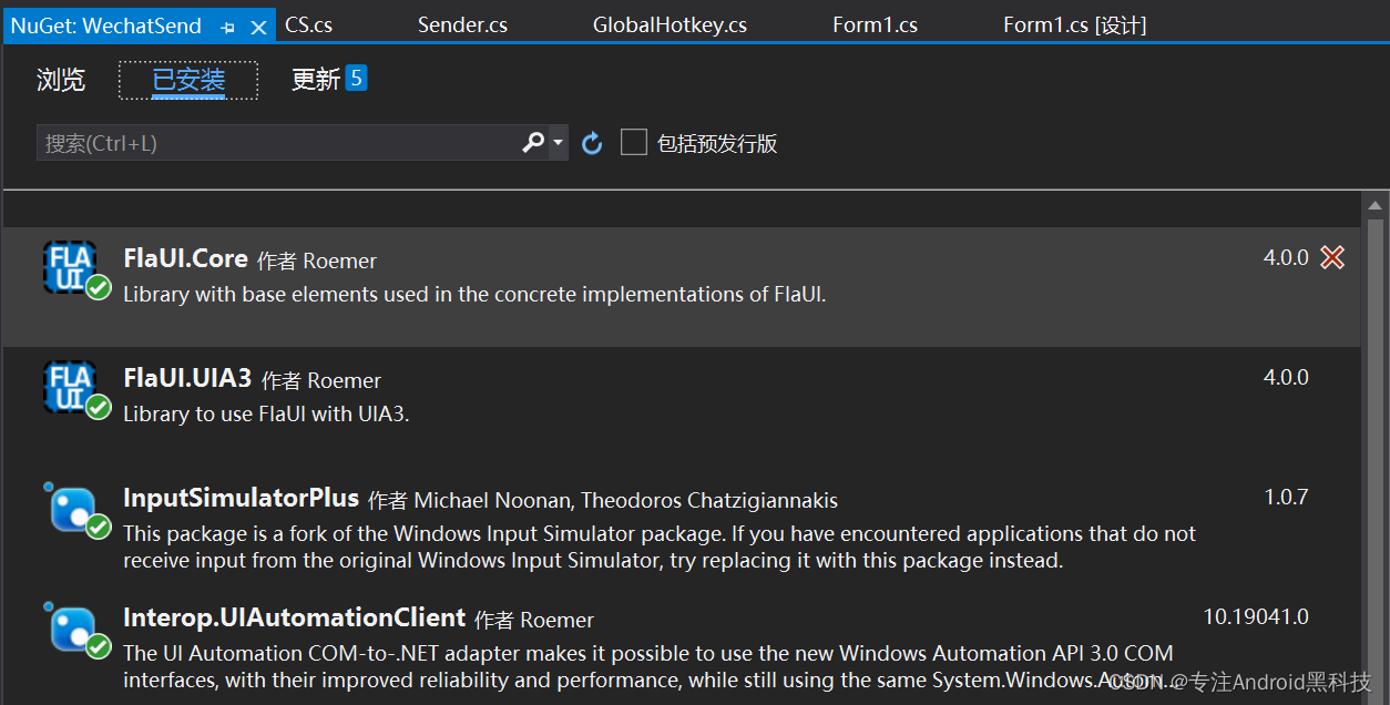 C# 实现微信PC版通讯录自动化群发小工具 支持多条图片与文字消息 支持快捷键_c# 微信 pc 群发-CSDN博客
