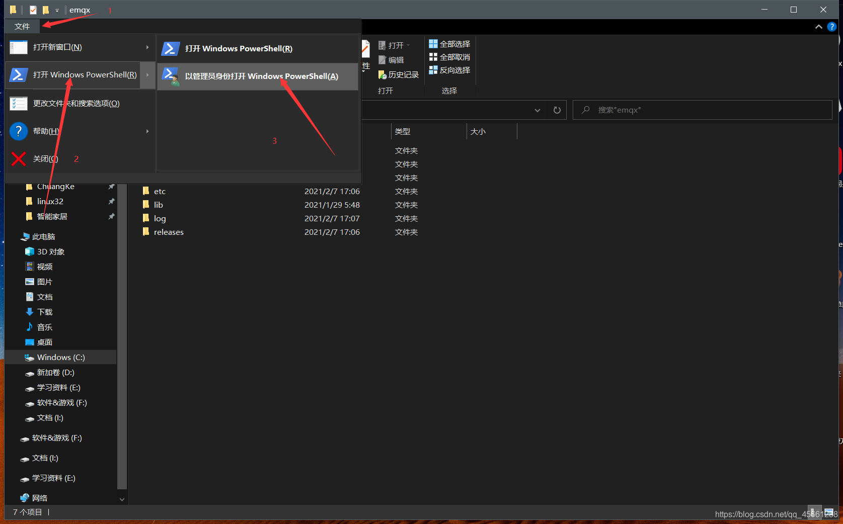 物联网项目之node-RED+EMQx+ESP8266+STM32_stm32连接emqx服务器-CSDN博客