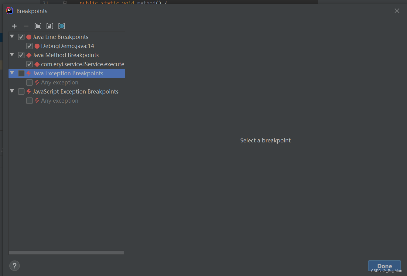 IDEA Debug技巧大全，看完就能提升工作效率_idea 主动在debug点抛出异常-CSDN博客