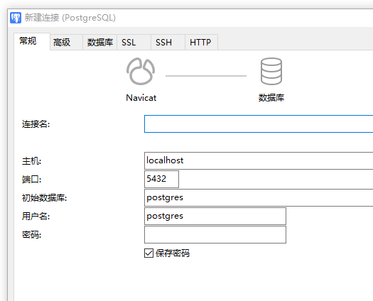 Postgresql与mysql:安装、功能对比与数据管理 Csdn博客