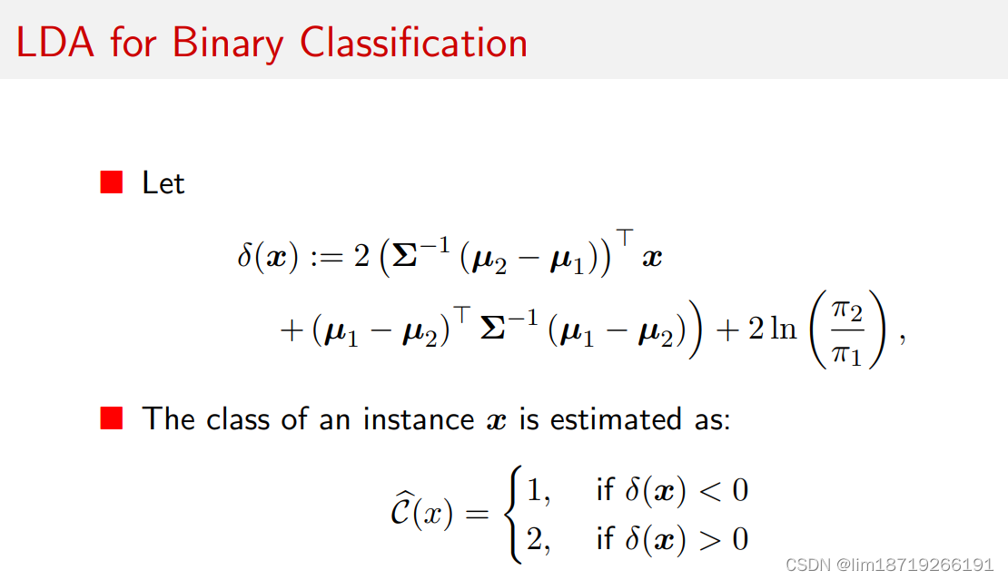 二、1.1 LDA&QDA 线性判别分析和二次判别分析（w14）_lda和qda-CSDN博客
