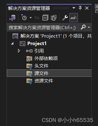 在Visual Studio中导入并运行已有的cpp文件_cpp文件怎么运行-CSDN博客