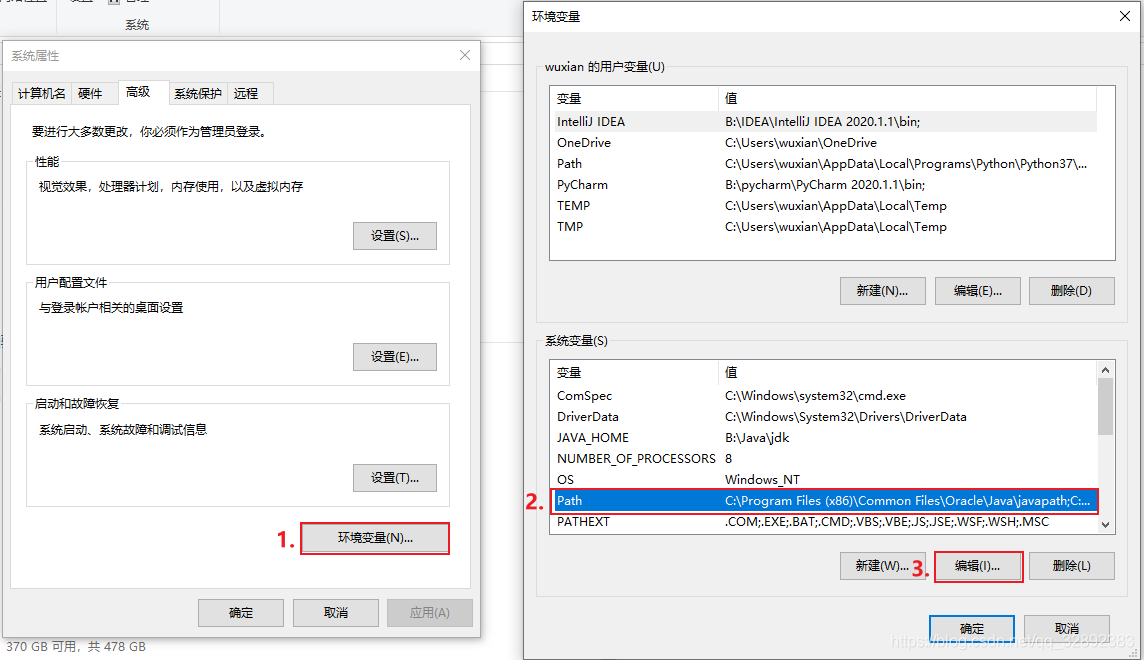 PyCharm安装PyQt5及其工具（Qt Designer、PyUIC、PyRcc）详细教程-CSDN博客