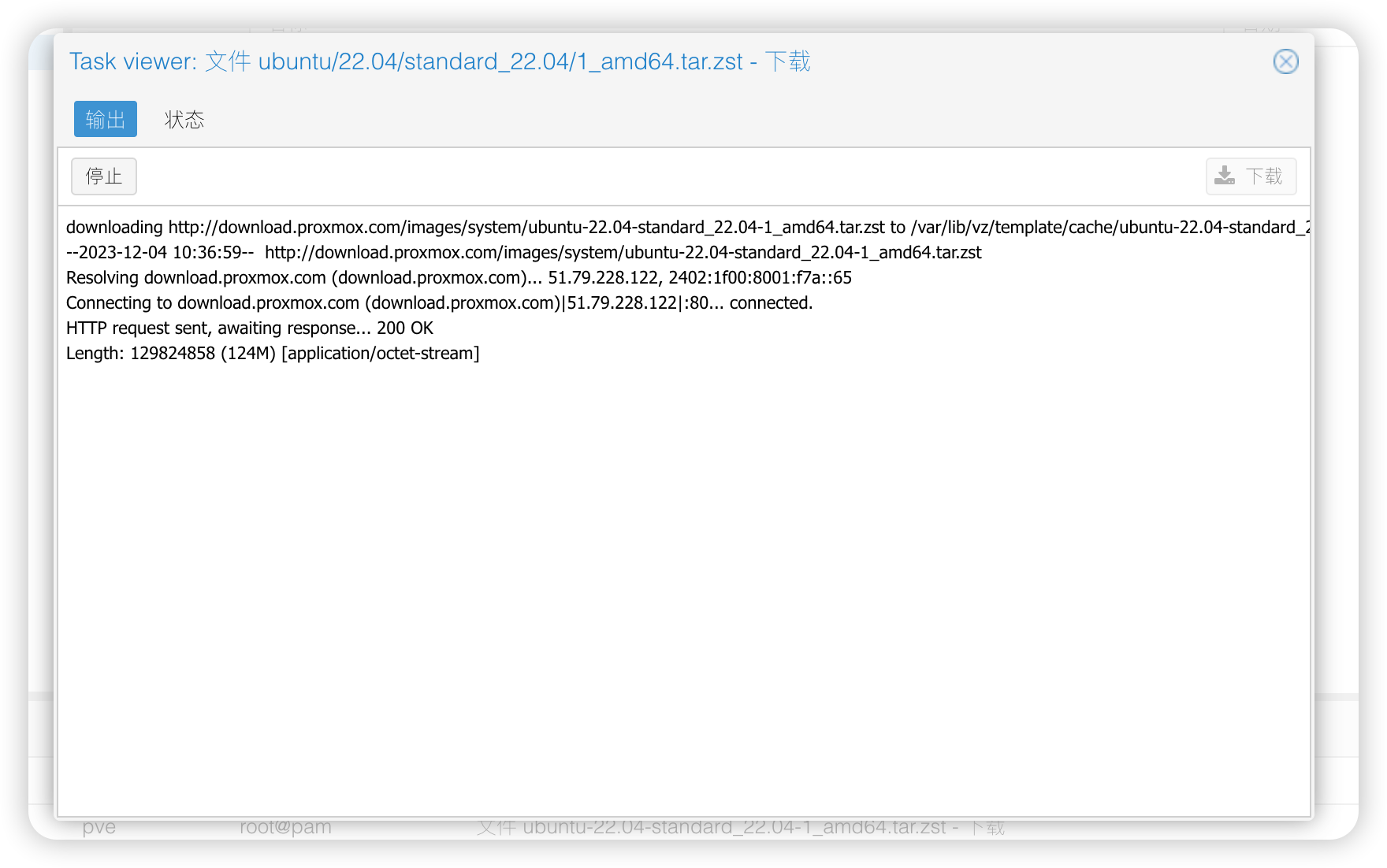 Proxmox服务安装_proxmox安装教程-CSDN博客