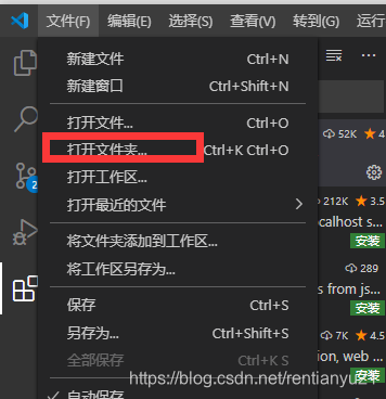 Vscode 中LiveReload插件总是启动失败和出错 图文详细分析和stepbystep解决方案_live reload enabled.-CSDN博客