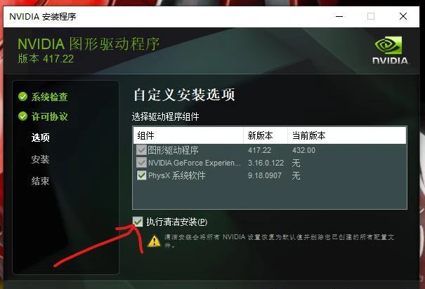 电脑缺失opencl.dll怎么办，轻松解决opencl.dll的多种方法分享-CSDN博客
