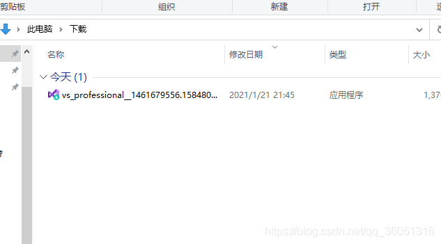 （一）安装最新的 Visual Studio ，开启ML.NET （机器学习） 预览功能_vs中的最新插件ml-CSDN博客