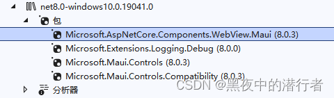 Blazor 混合开发_MAUI+Vue_WPF+Vue_mauiblazor vue-CSDN博客