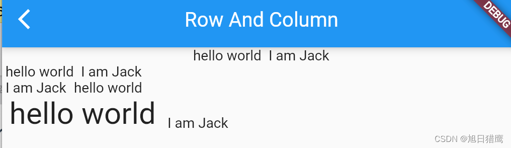 Flutter布局组件详解：Row、Column、Flex、Expanded、Wrap、Flow与Stack-CSDN博客