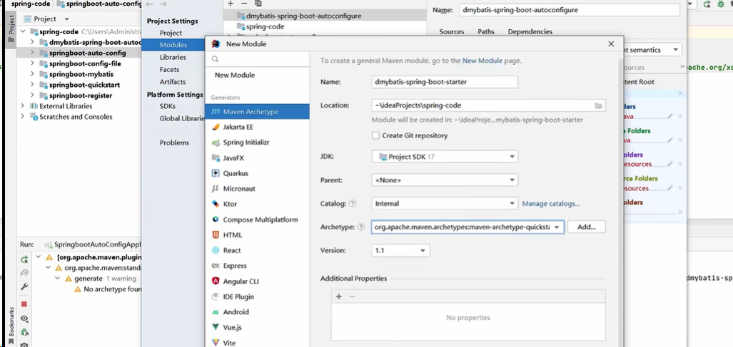 java那些事20240222pringBoot配置文件-自定义starter之1-CSDN博客