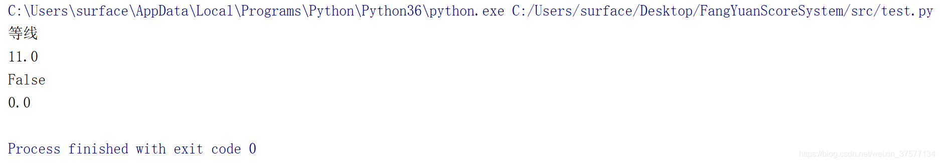 【python】xlwings如何设置字体、颜色等属性_xlwings 字体-CSDN博客