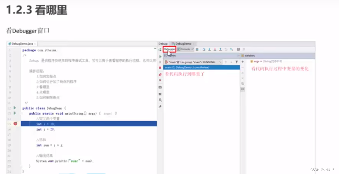 Java练习题集-CSDN博客