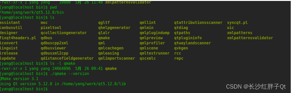 统信UOS系统开发笔记（三）：从Qt源码编译安装之编译安装Qt5.12.8_统信 qt 环境-CSDN博客