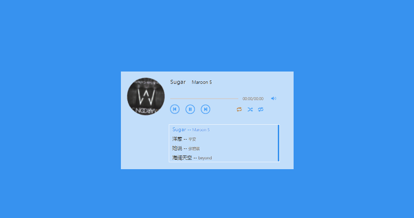 前端JS特效第48波：简洁的html5 mp3列表音乐播放器代码_最简单mp3播放器html代码-CSDN博客