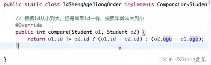 【左体系结构】789堆系列-CSDN博客