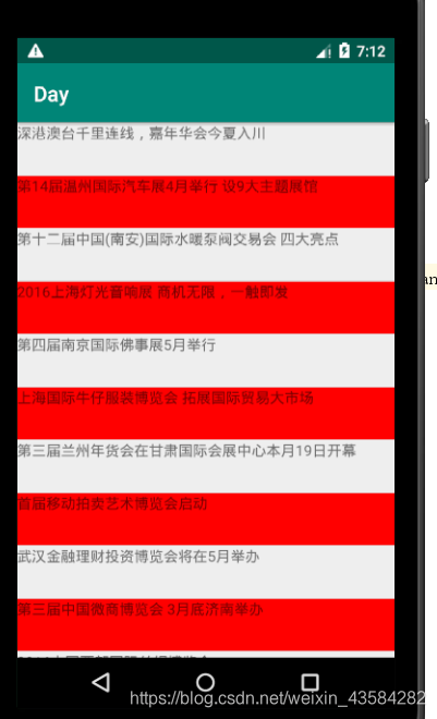Xlistview刷新数据（多条目）_c#listview刷新-CSDN博客