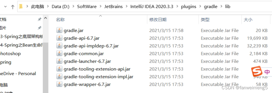 Gradle和IDEA的匹配关系_idea与gradle对应版本-CSDN博客