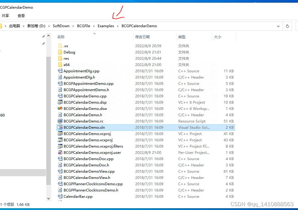 BCG MFC扩展库详解-CSDN博客