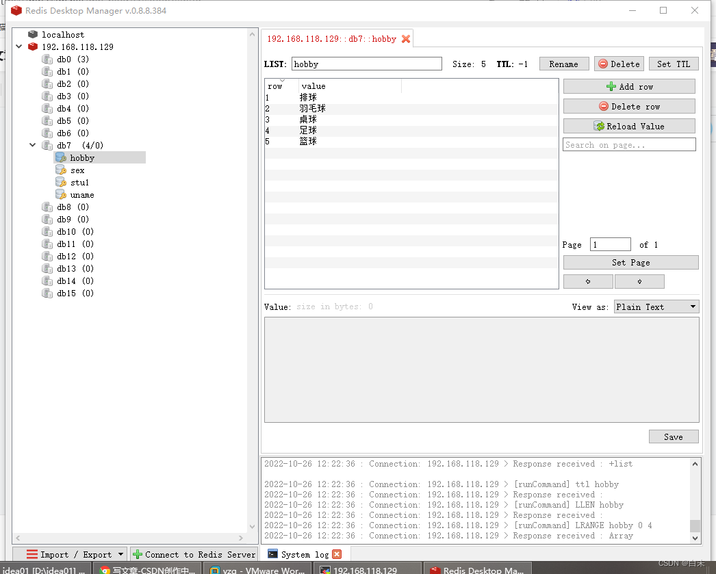 使用java操作redis_java连接redis-CSDN博客