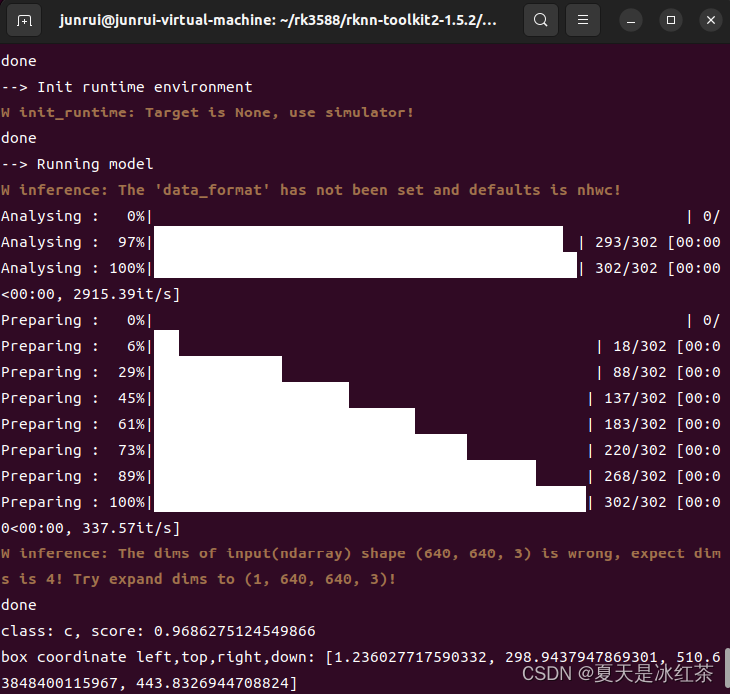 yolov5训练并生成rknn模型部署在RK3588开发板上，实现NPU加速推理_yolov5 rk3588-CSDN博客