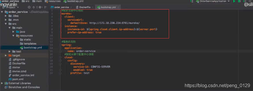 生产环境常见问题之配置中心访问_配置中心访问地址-CSDN博客